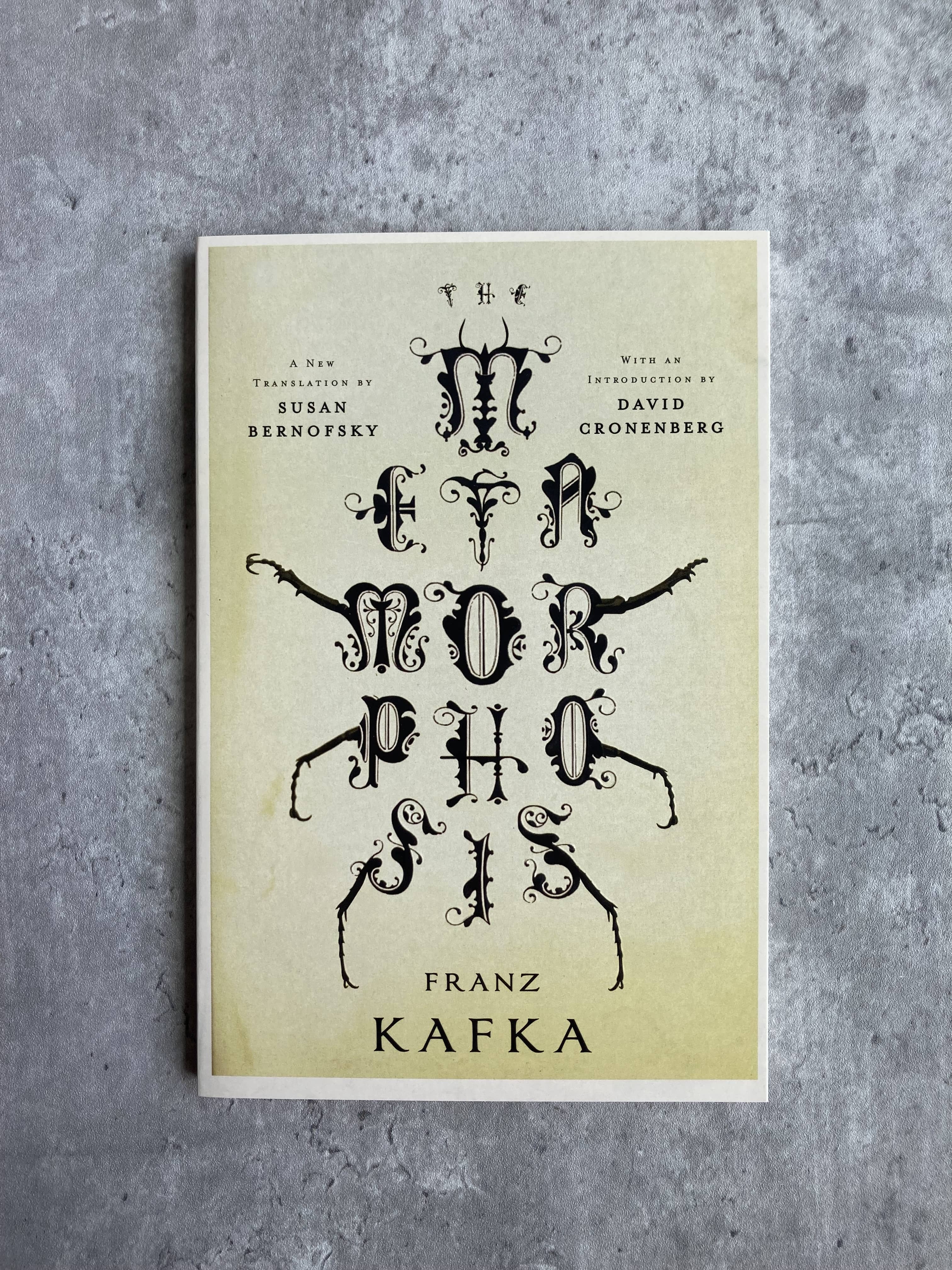 Metamorphosis Kafka Cover